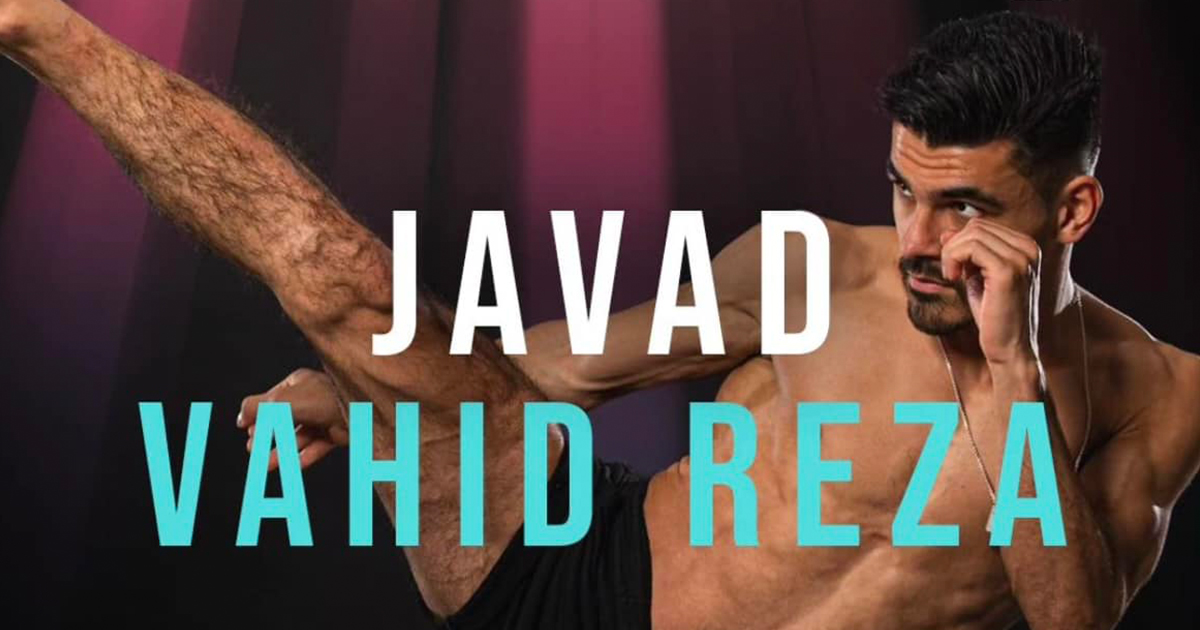 Vahid signad till VSM - Fighter Centre Göteborg